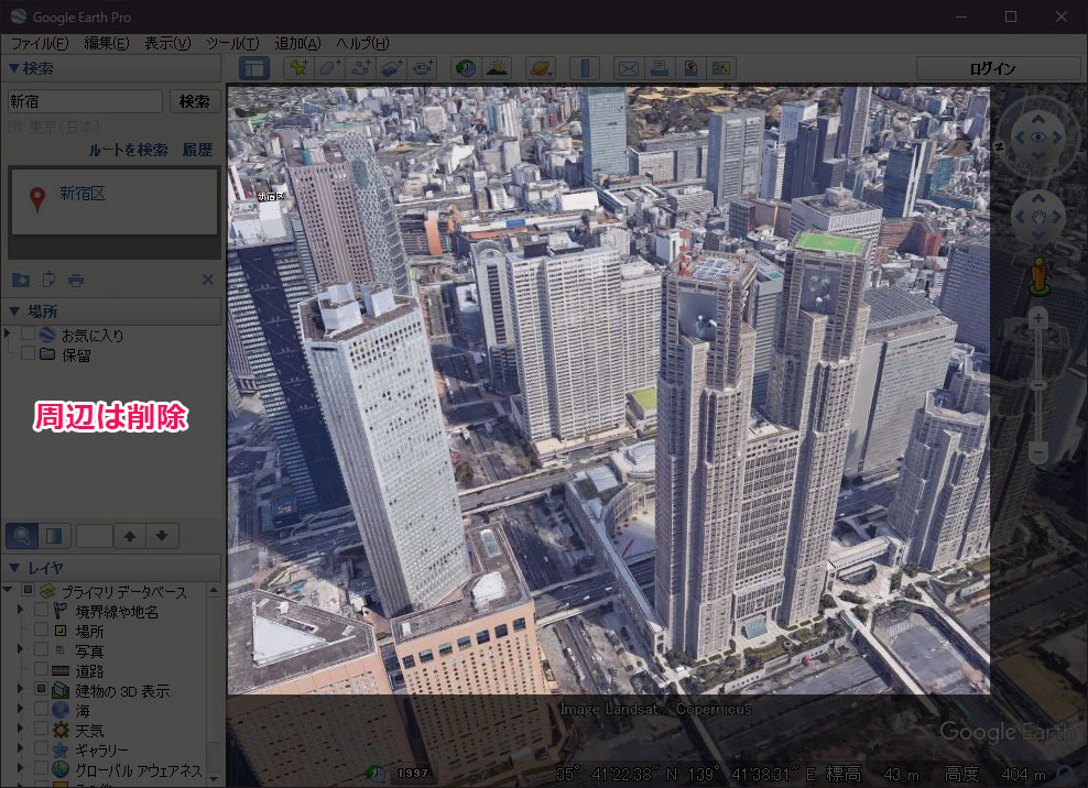  Create 3D Model From Google Earth Photogrammetry LileaLab